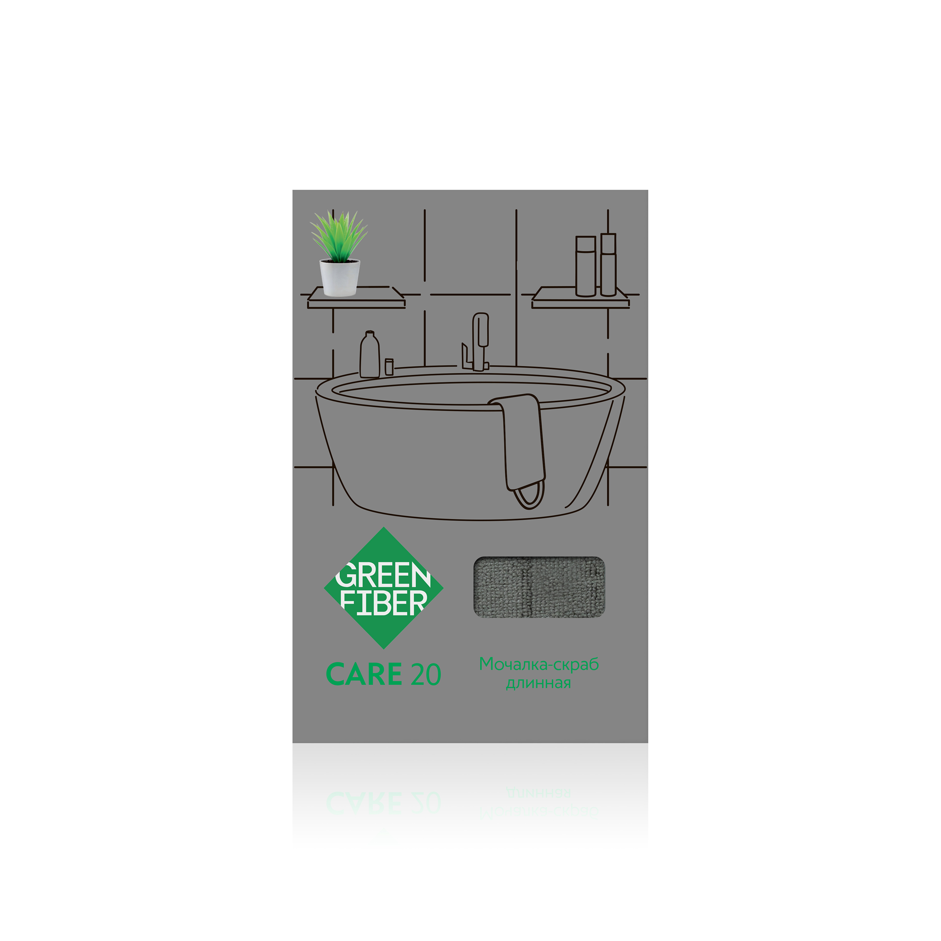 Greenway official online store