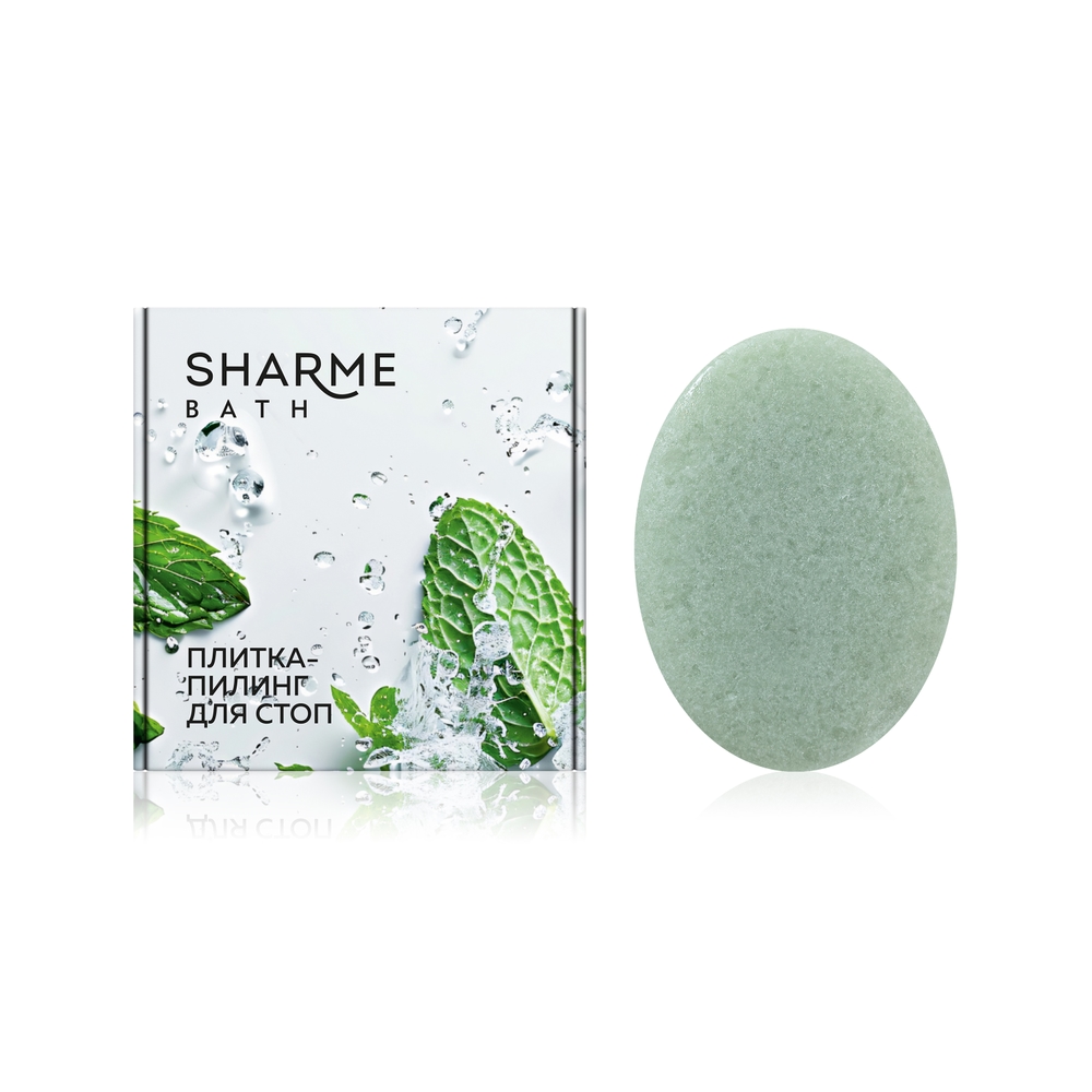 Greenway official online store